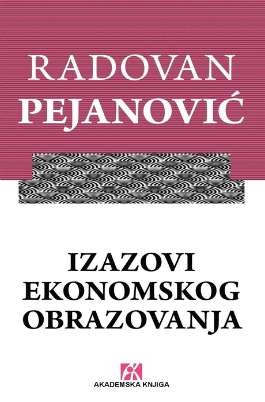 Izazovi ekonomskog obrazovanja