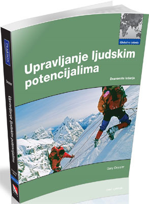 Upravljanje ljudskim potencijalima