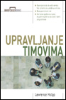 Upravljanje timovima