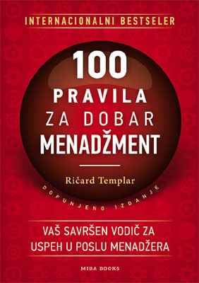 100 pravila za dobar menadžment