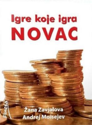 Igre koje igra novac