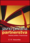 Javno privatna partnerstva