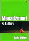 Menadžment za kulturu