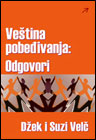 Veština pobeđivanja - odgovori