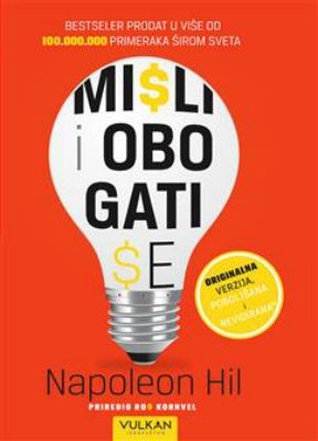 Misli i obogati se - originalna verzija, poboljšana i revidirana