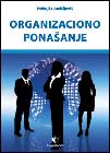 Organizaciono ponašanje