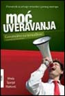 Moć uveravanja