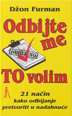 Odbijte me - to volim