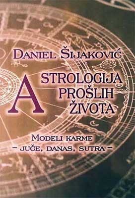 Astrologija prošlih života