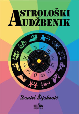 Astrološki udžbenik