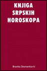 Knjiga srpskih horoskopa