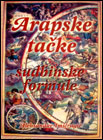 Arapske tačke – sudbinske formule