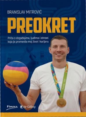 Preokret (od Branislava Mitrovića)