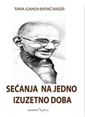 Sećanje na jedno izuzetno doba