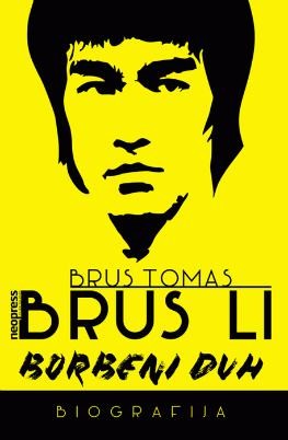 Brus Li - borbeni duh