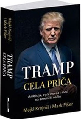 Tramp - Cela priča