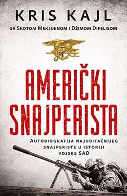 Američki snajperista