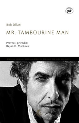 Mr. Tambourine Man