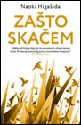 Zašto skačem