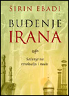 Buđenje Irana