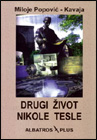 Drugi život Nikole Tesle