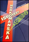 Narkomanska ispovest