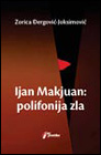 Ijan Makjuan: polifonija zla