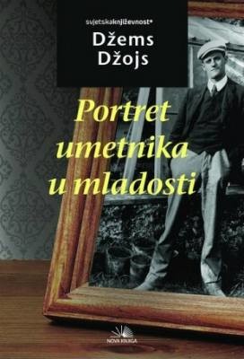 Portret umetnika u mladosti