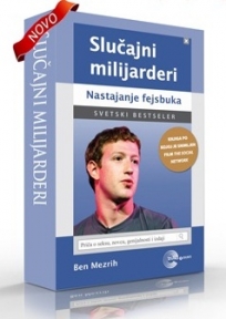 Slučajni milijarderi