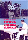 Titova vještina vladanja