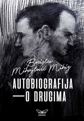 Autobiografija o drugima