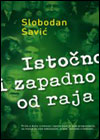 Istočno i zapadno od raja