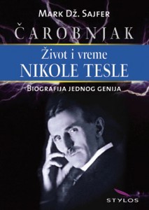 Čarobnjak - Život i vreme Nikole Tesle