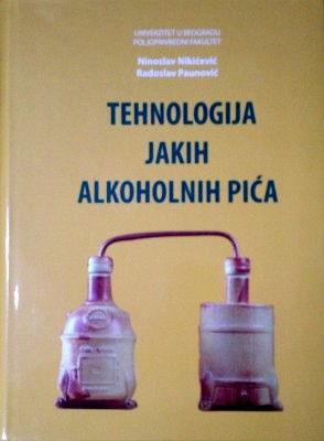 Tehnologija jakih alkoholnih pića - Alkoholna biblija