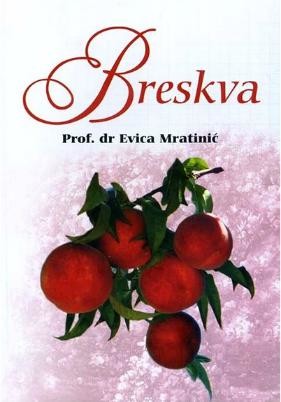 Breskva