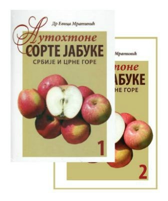 Autohtone sorte jabuke Srbije i Crne Gore 1-2