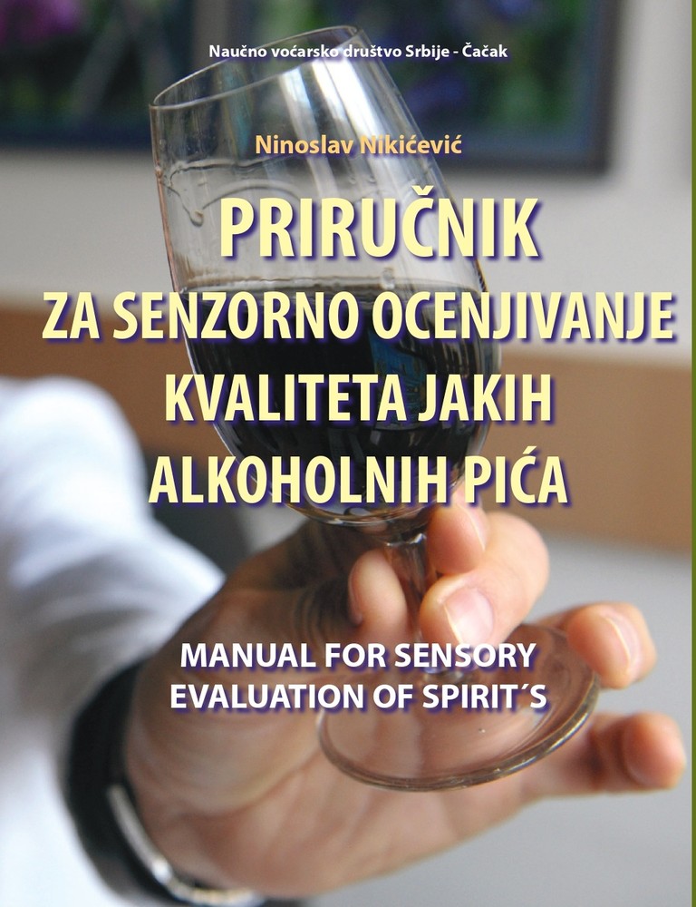 Priručnik za senzorno ocenjivanje kvaliteta jakih alkoholnih pića