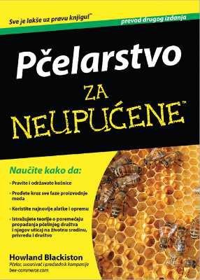 Pčelarstvo za neupućene