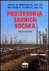 Proizvodnja sadnica voćaka