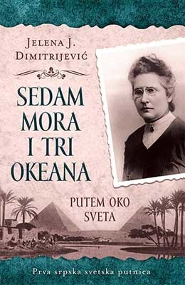 Sedam mora i tri okeana