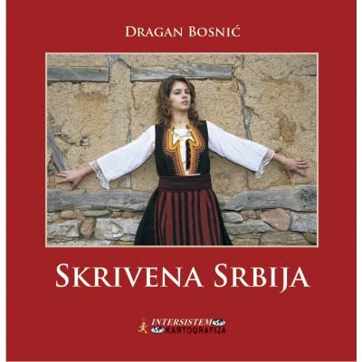 Skrivena Srbija (srpski)