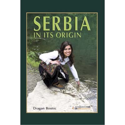 Srbija na izvoru - Serbia in its Origin