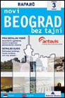 Novi Beograd bez tajni