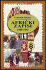 Afrički zapisi 1988-1992