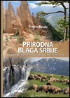 Prirodna blaga Srbije