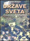 Države sveta