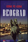 Korak po korak Beograd - srpski