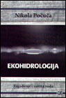 Ekohidrologija