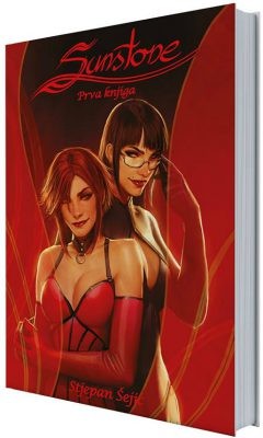 Sunstone I deo