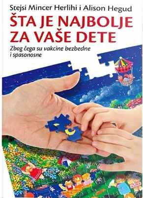 Šta je najbolje za vaše dete - zbog čega su vakcine bezbedne i spasonosne